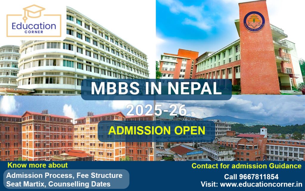 MBBS In Nepal 2025-26 - Education Corner: Admission guidance for MBBS ...
